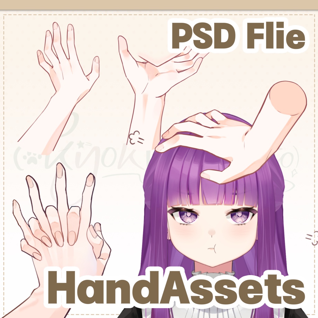 Post 1436: animated arms artist:kyokistudio asset cupping_chin gif grabbing headpat holding ...
